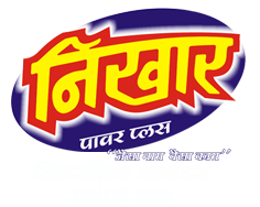 Nikhar Chemicals Pvt. Ltd.